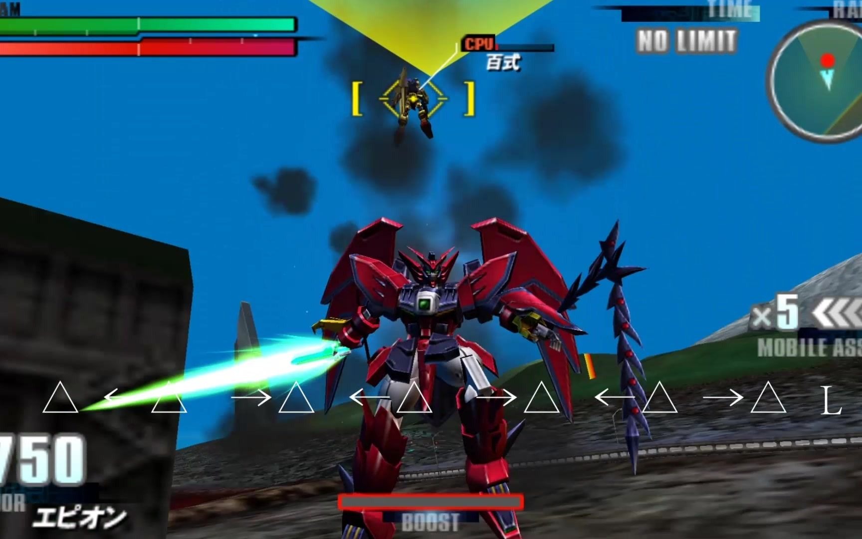 【MBON】高达艾比安武装介绍＆wiki连段集【wiki映像化】【EXVSMBON】