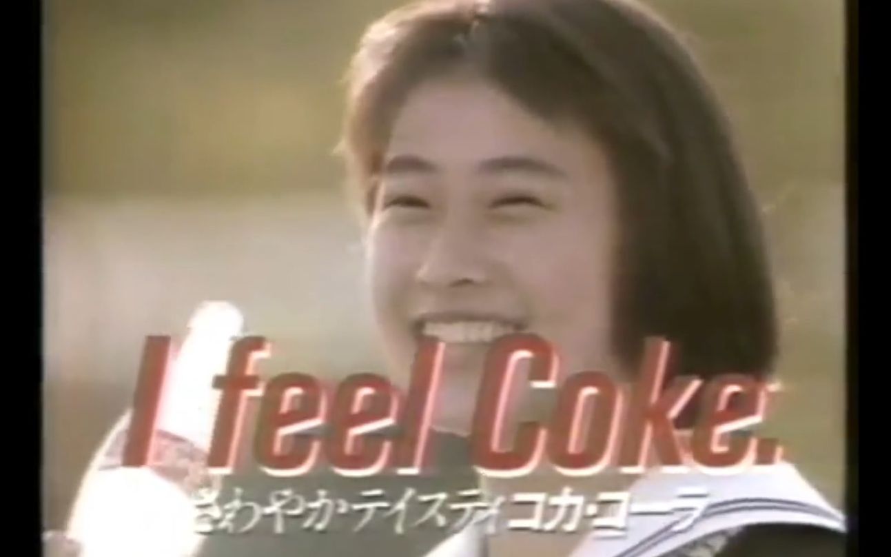 可口可乐日本80-90年代广告