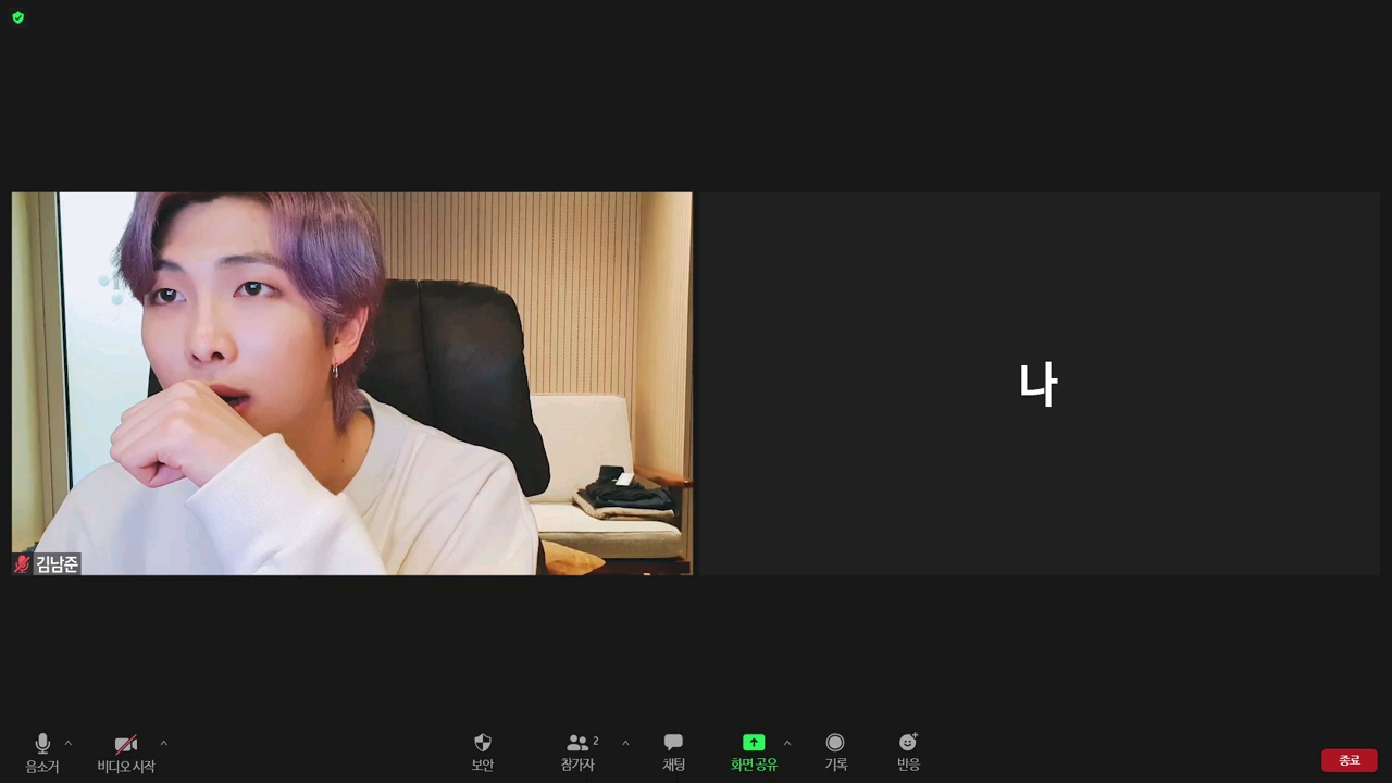 BTS Study with me|7小时|全员在线陪伴|白噪音_哔哩哔哩_bilibili