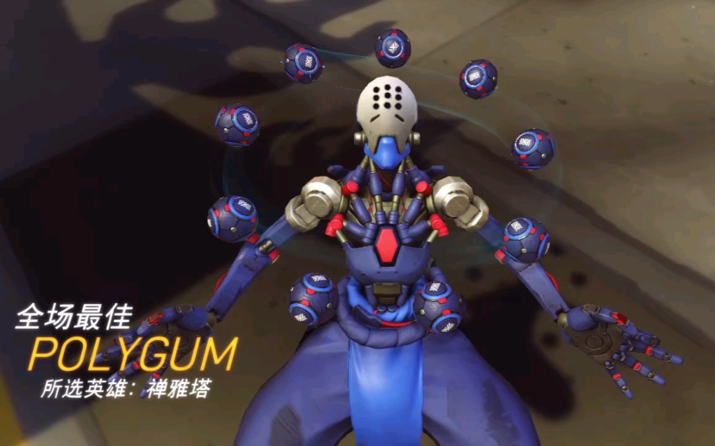 【守望先锋】JJONAK联赛皮肤有奇效 我的和尚第一次上最佳_哔哩哔哩_bilibili