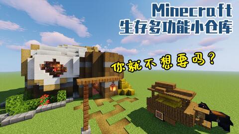 minecraft我的世界testfor指令怎么检测玩家手持什么东西右键？ 我的世界怎么用testfor指令检测一个人身上的物品