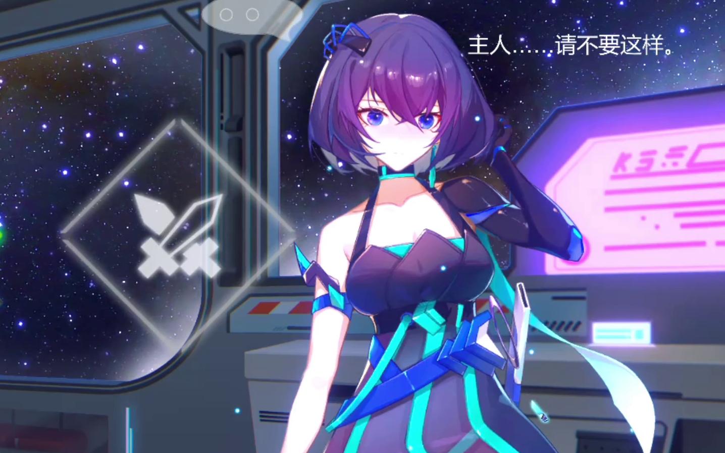 STEAM旧游【Ark Mobius无限方舟】主界面一览