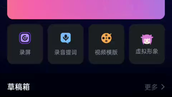 fbfbfbd_哔哩哔哩_bilibili