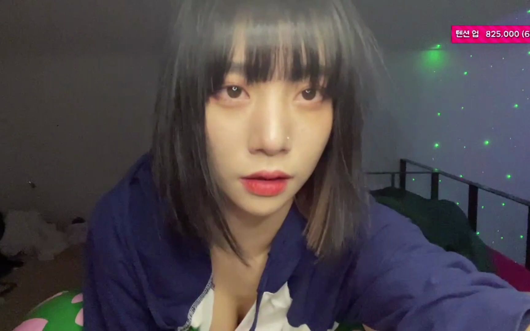 baerasoni 直播片段 2023-02-05 Part 3 - 视频下载 Video Downloader