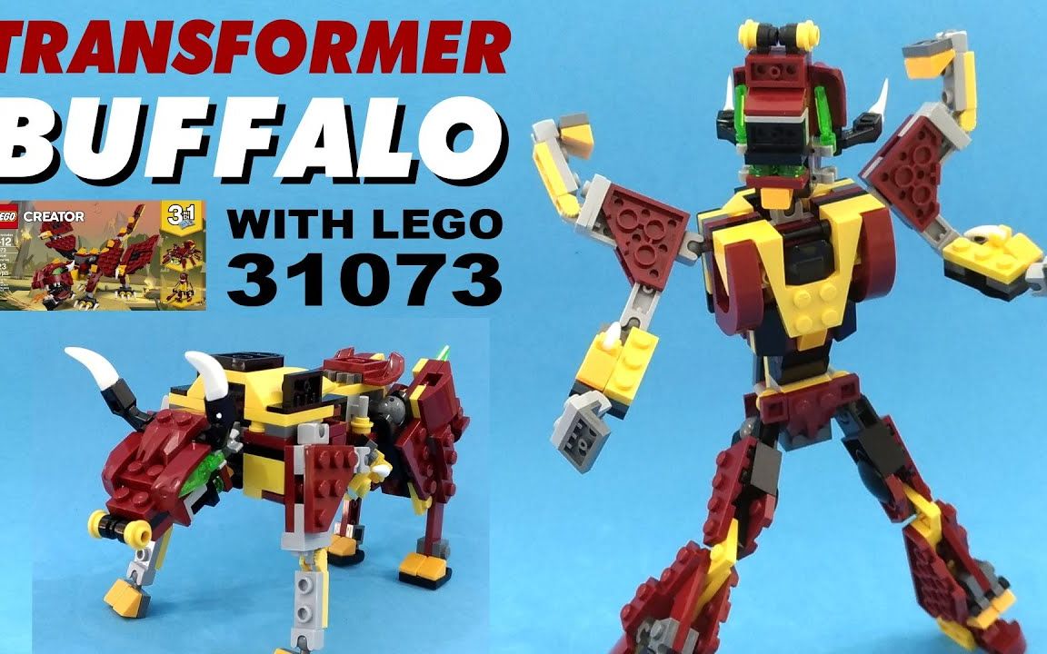 乐高MOC教程 31073套内野牛变形金刚机甲 拼搭指南_哔哩哔哩_bilibili