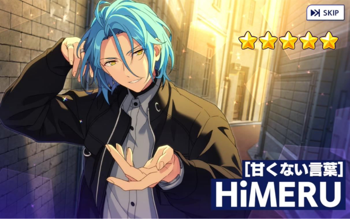 HiMERU祝大家情人节快乐_偶像梦幻祭