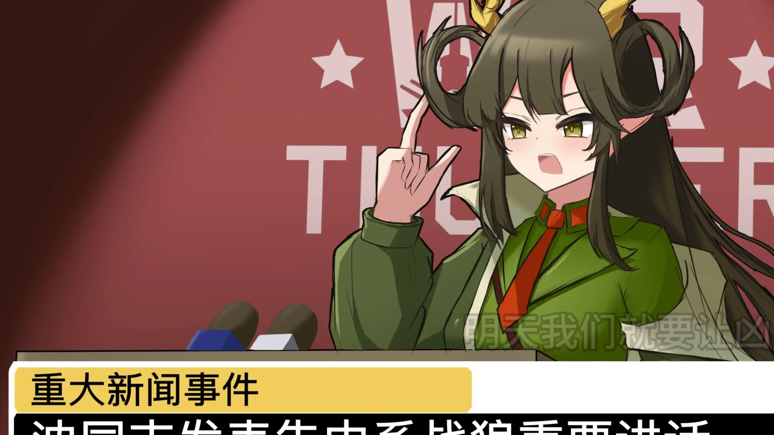 让！BVVD！做出回答！_哔哩哔哩bilibili_战争雷霆