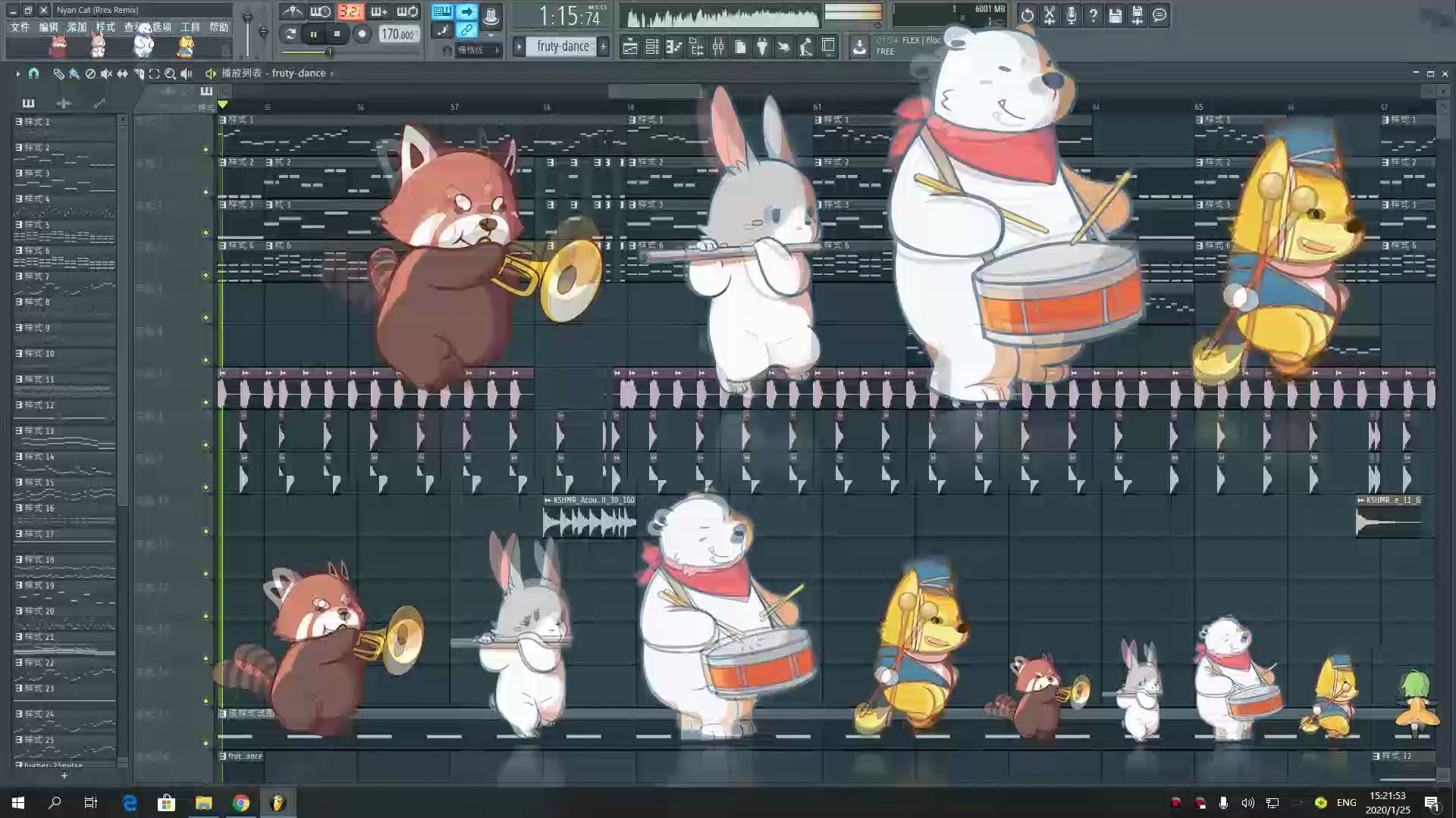 邀请一支不可思议乐队到你的FL！分享水果Fruity Dance插件动画（附带下载）_哔哩哔哩_bilibili