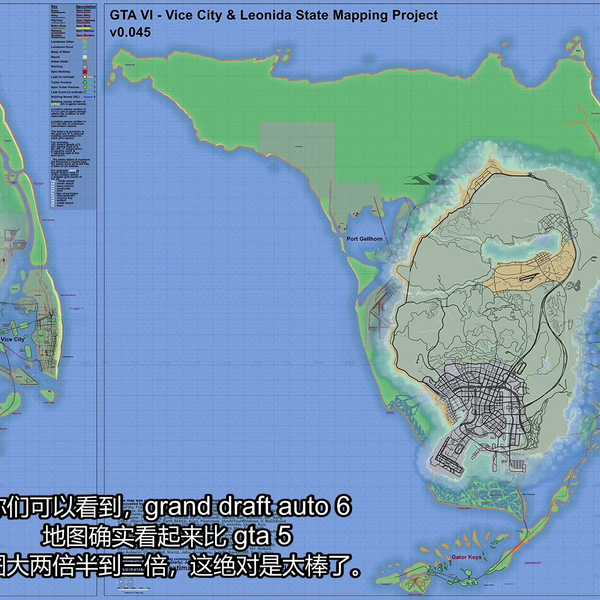 Gta5真实地图