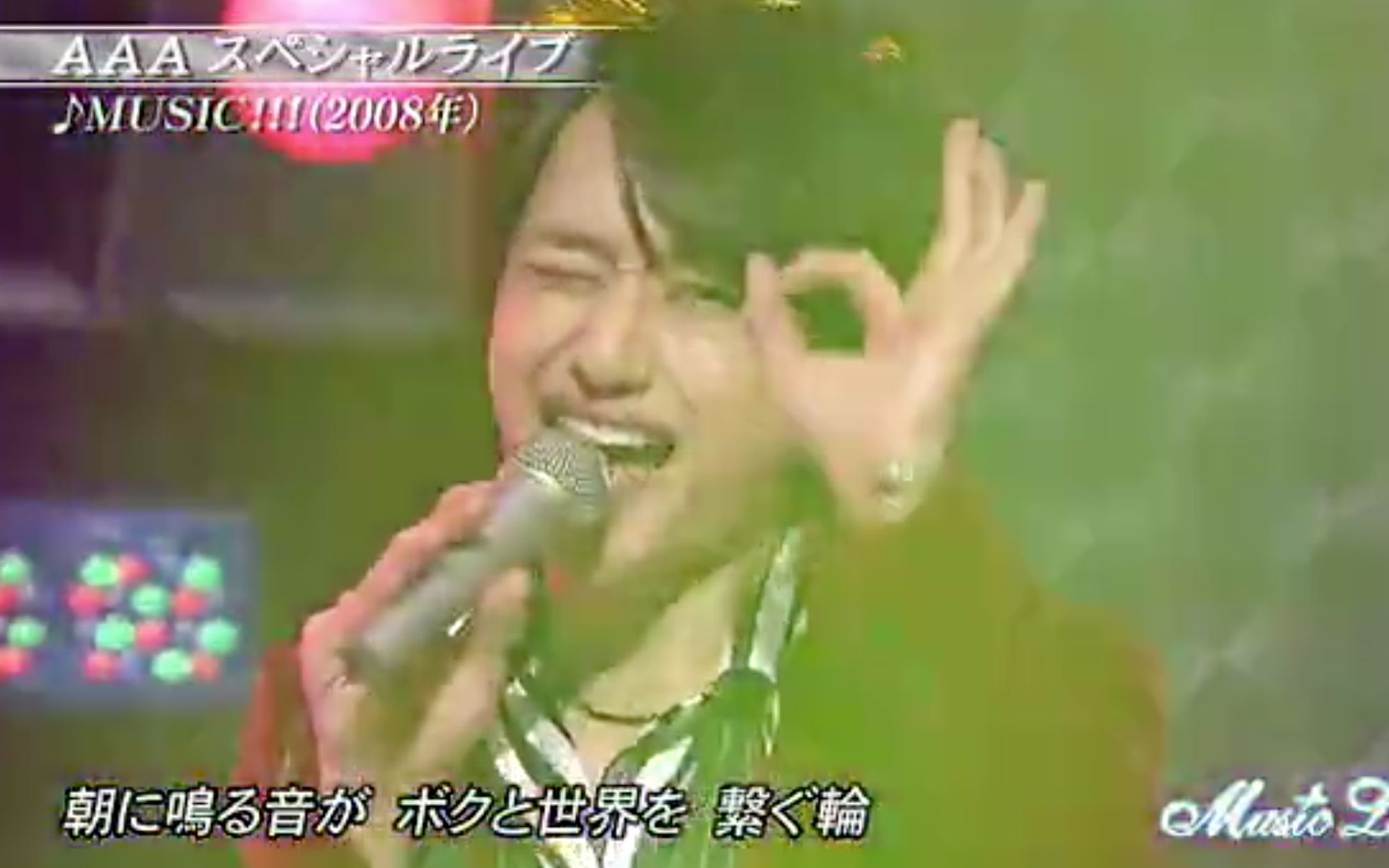 AAA 综艺 Music Lovers 4 MUSIC!!! + Charge & Go!_哔哩哔哩_bilibili