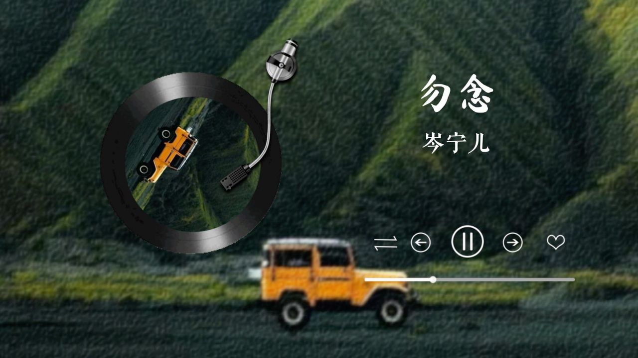 【4K Hi-Res】Fortnight - Taylor Swift 只为你能一切安好 但你是原因所在-冻卜-音乐-哔哩哔哩视频