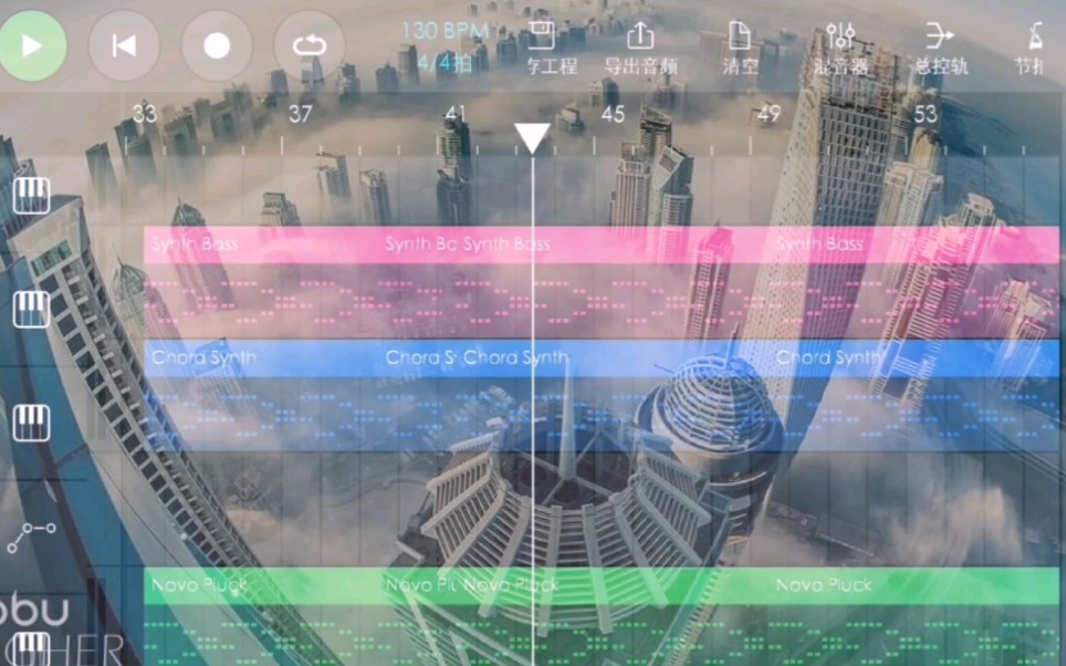 用玩酷电音还原制作Tobu-Higher_哔哩哔哩_bilibili