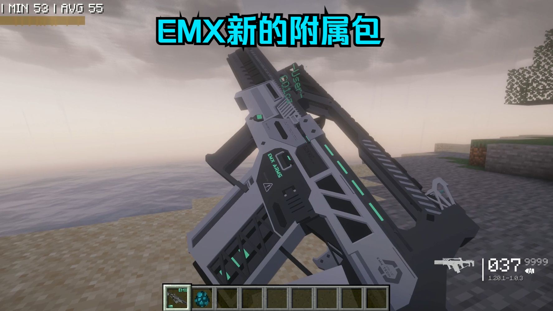 【TACZ】EMX的新附属包 EMX-非法改装-CQ1cz-CQ1cz-哔哩哔哩视频