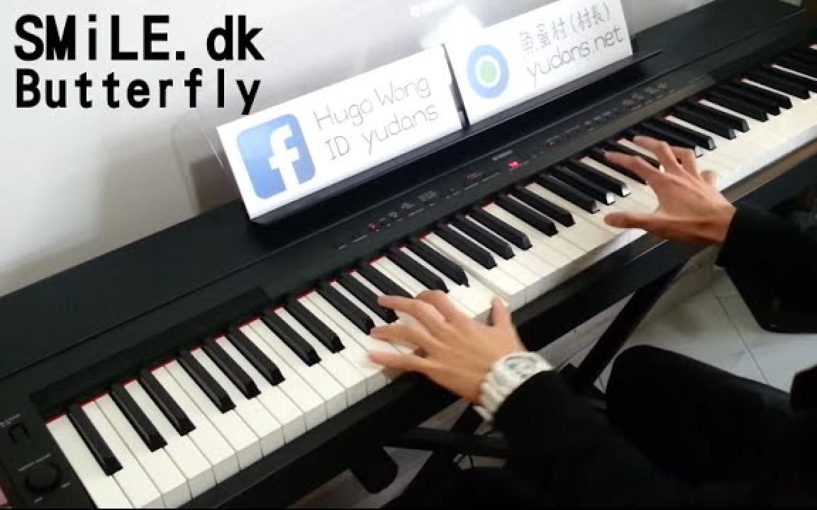 SMiLE.dk - Butterfly_哔哩哔哩_bilibili