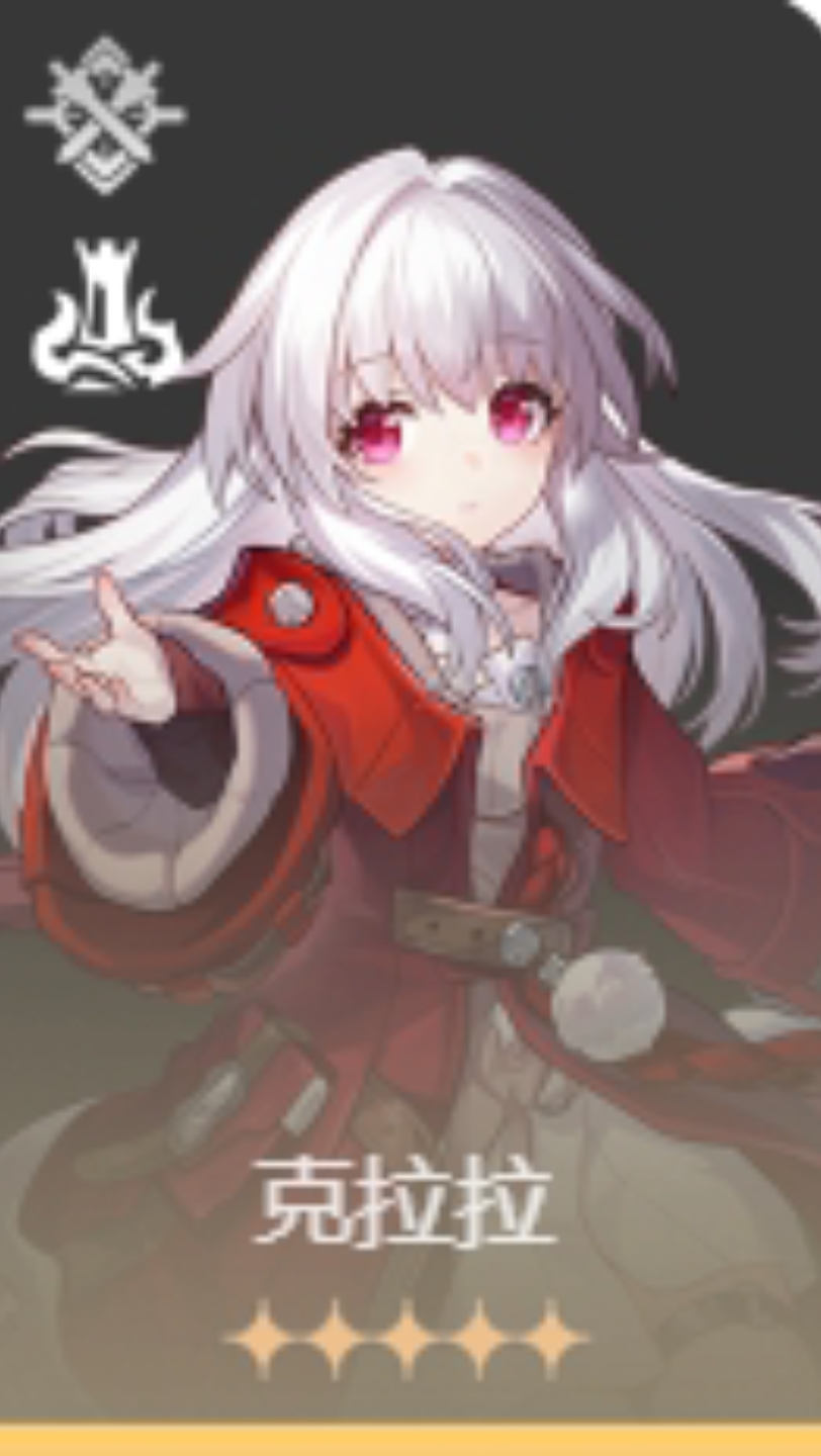 5月更新 棘罪修女-伊妮莎 ThornSin V0.2.5 官中