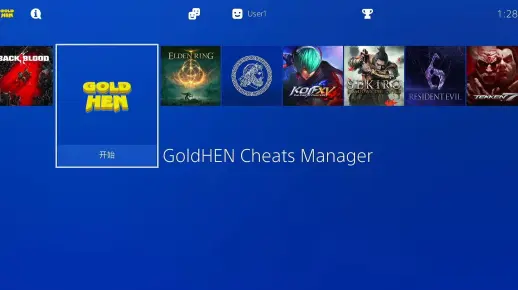 ps4折腾入门教程-如何修改DLC版本 实现和主机已安装游戏完美匹配_哔哩哔哩_bilibili