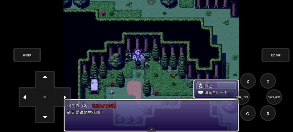 被践踏的冒险家195，汉化版，joiplay可玩 哔哩哔哩 8322
