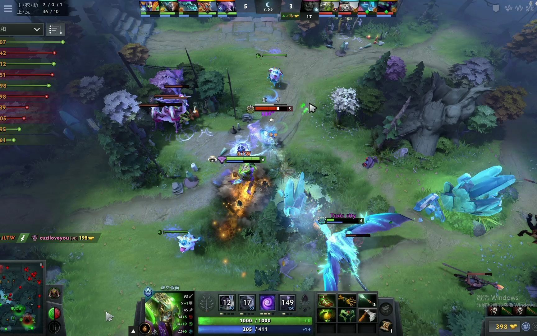 （DOTA2）Nigma新队员-ILTW的虚空假面_哔哩哔哩_bilibili