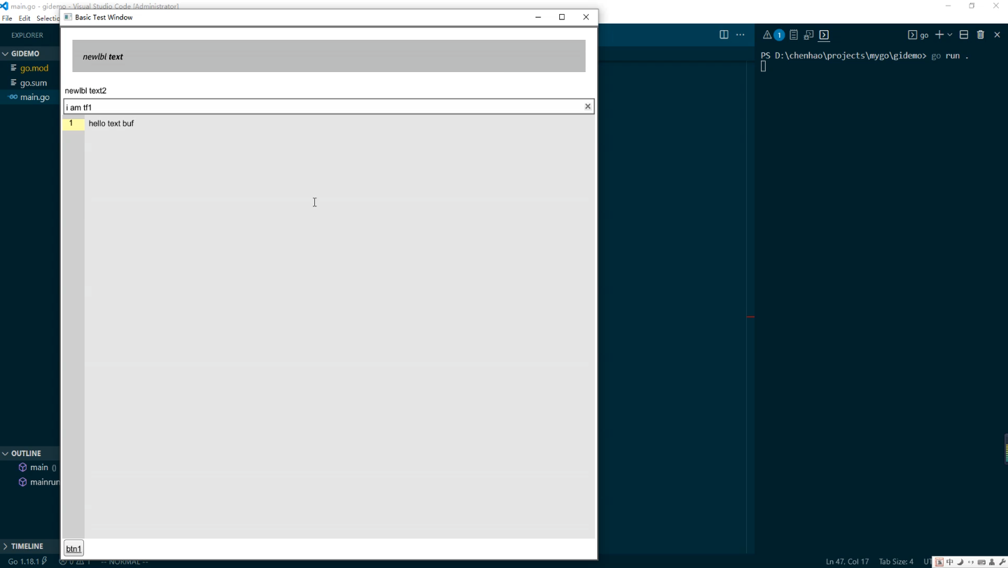 go语言GUI框架gogi学习1.演示介绍