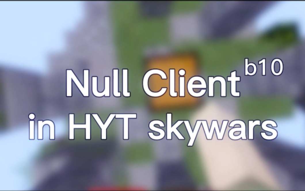 FDP Client In Blocks MC