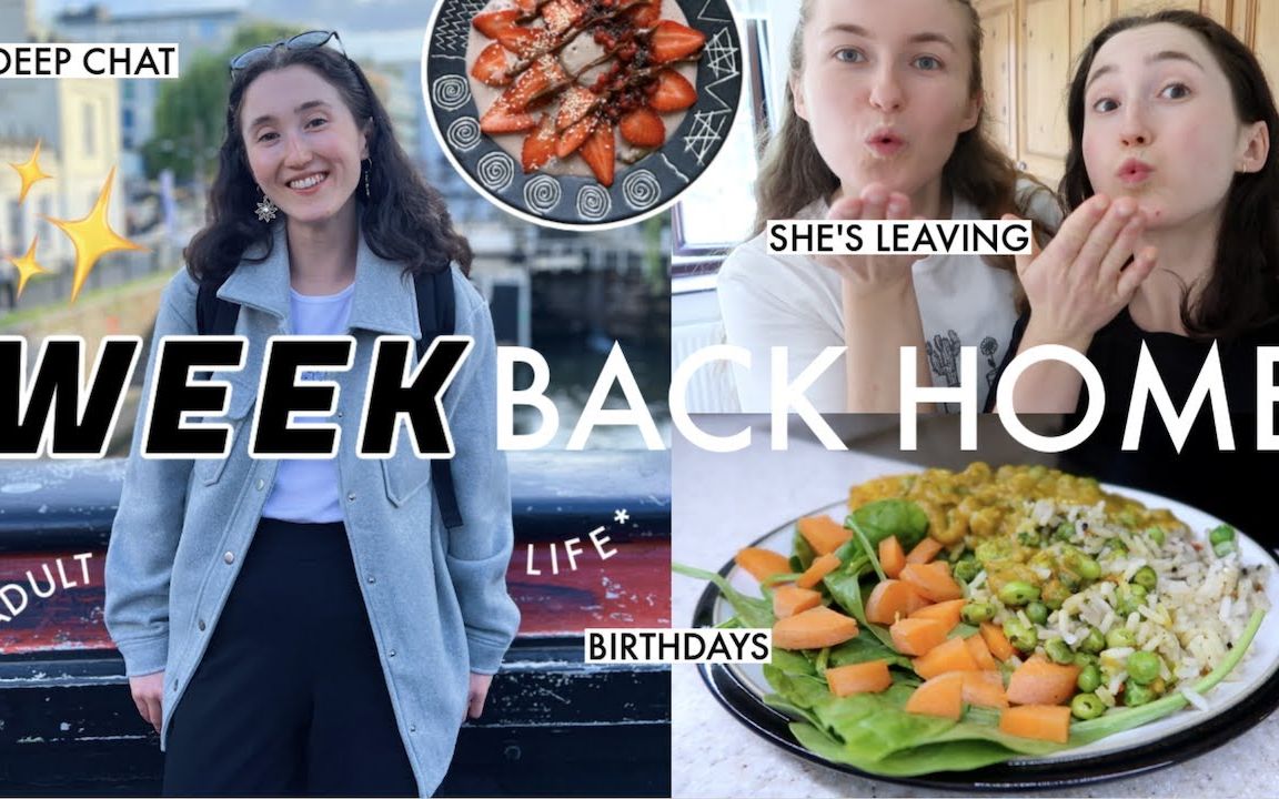 中英字幕｜Holly Gabrielle 30/05/2022｜成年生活的一周vlog，告别，庆祝艾米丽的生日以及一些走心的聊天_哔哩哔哩 ...