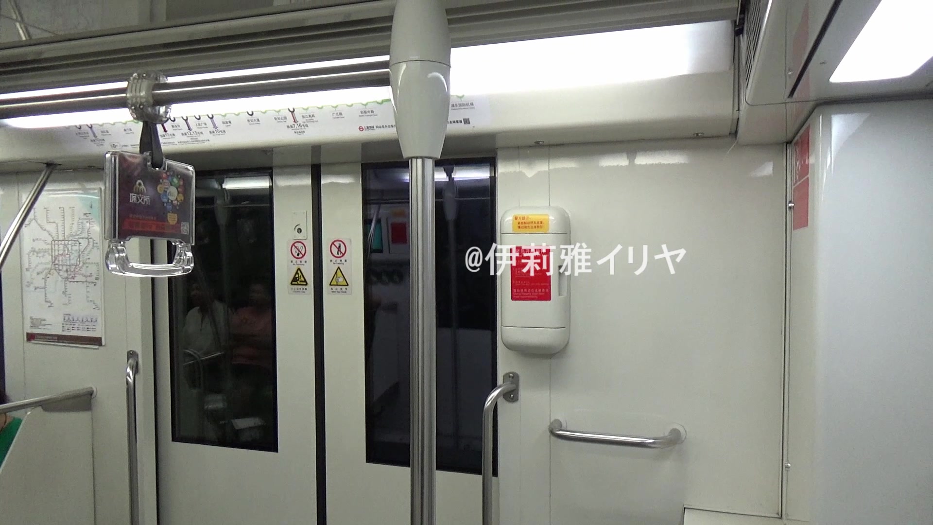 【云乘车#030】上海地铁2号线 02A02青鱼 234号车 凌空路——川沙_哔哩哔哩_bilibili