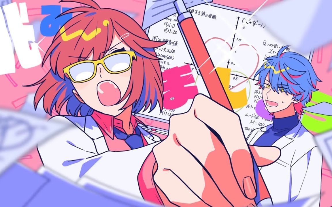 Aiobahn feat. ナナヲアカリ - しあわせになんてならないで (Official Music Video)-luobxd-默认收藏 ...