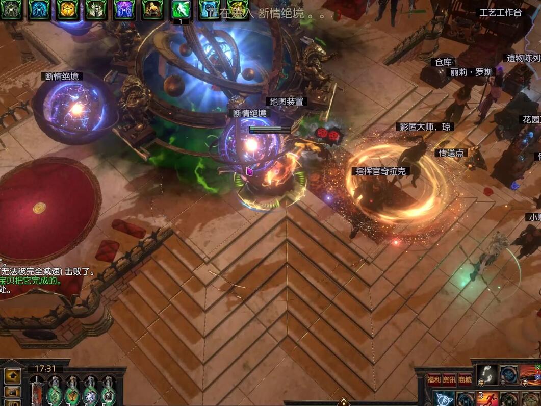 S24秘术冰剑COC 详细攻略文档 - 哔哩哔哩