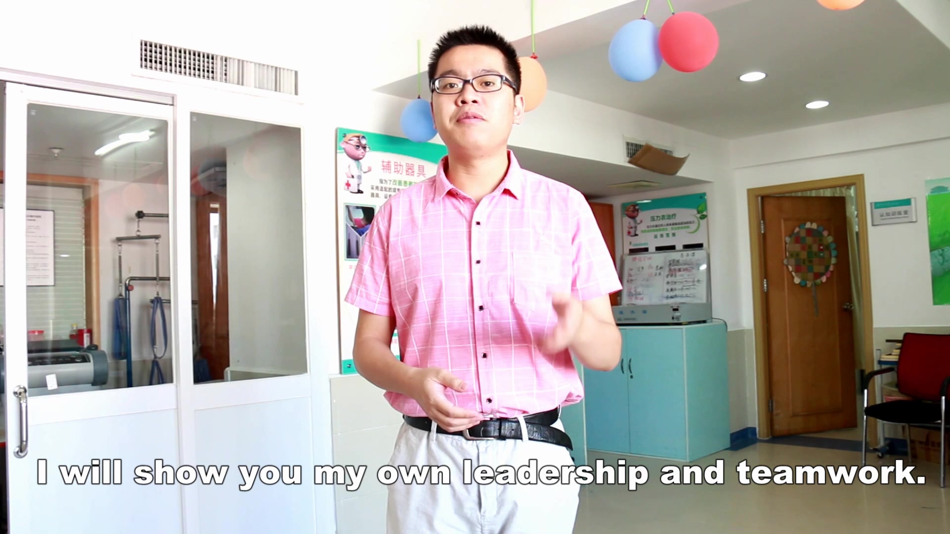 Shawn Lin 的自我介绍_哔哩哔哩_bilibili