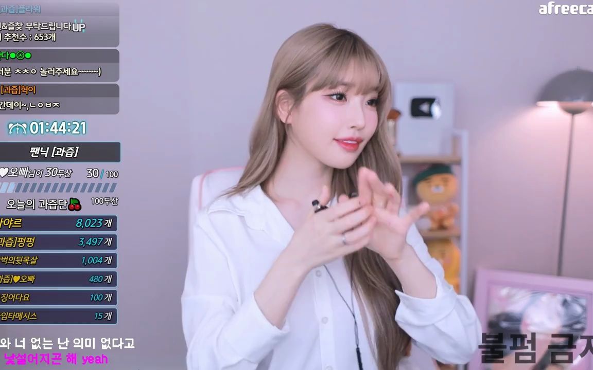 m0m099_2022_07_26_12_27_44