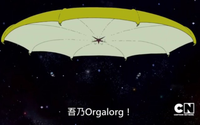 吾乃Orgalorg！-kdbxdsndkds-kdbxdsndkds-哔哩哔哩视频