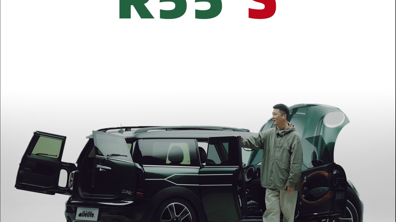 mini当中我最喜欢的车型之一/ R55S改造分享-我是李鄂-我是李鄂-哔哩哔哩视频
