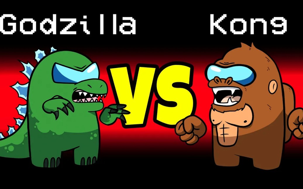 【cc字幕机翻熟肉】【gametoons gaming】在among us里扮演哥斯拉大战金刚_哔哩哔哩_bilibili