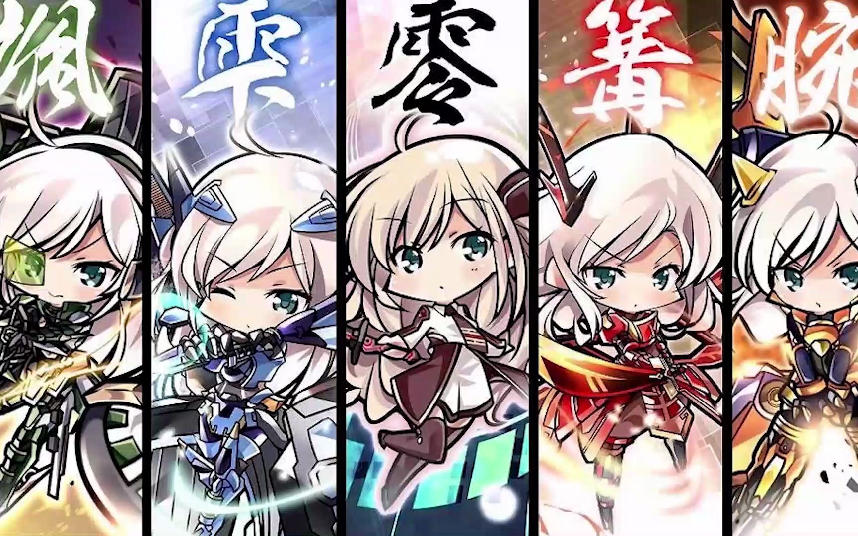 YGO闪刀个人mc对局记录_哔哩哔哩_bilibili