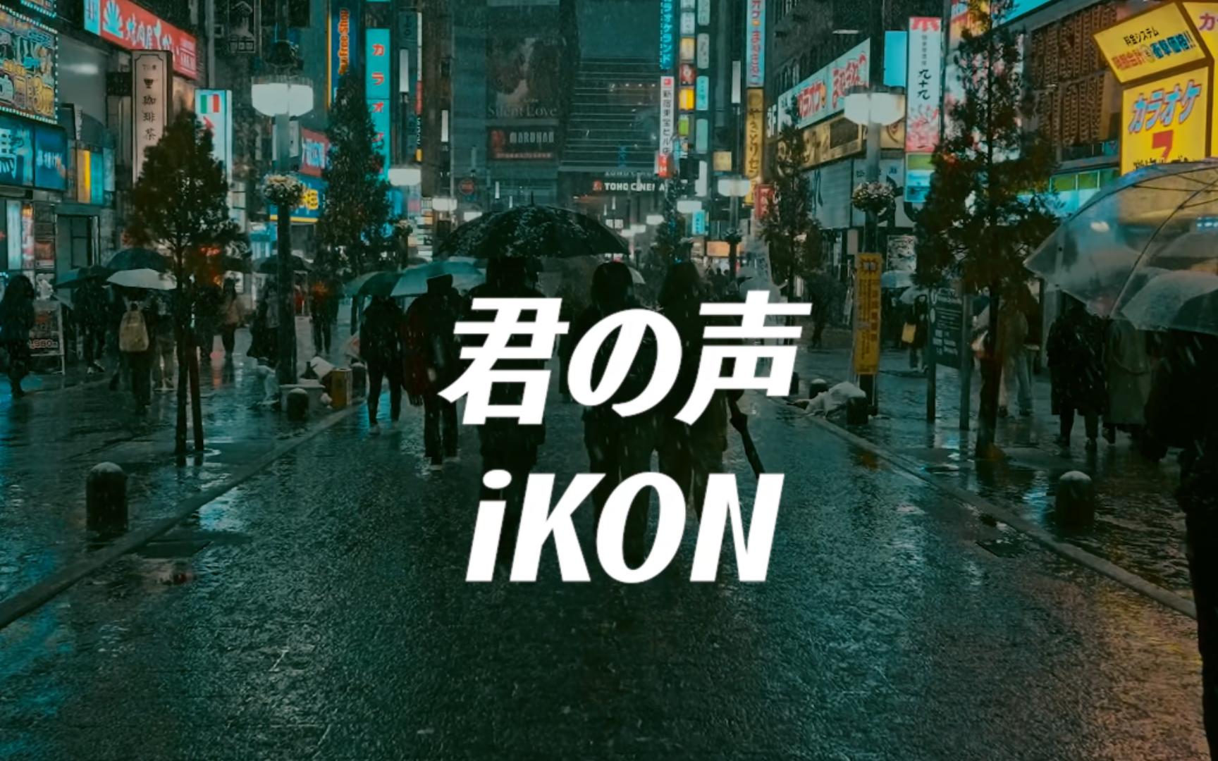 【HITC III】88rising & BIBI - The Weekend (官方MV)-济州岛橘子味金焕焕-KD练习室-哔哩哔哩视频