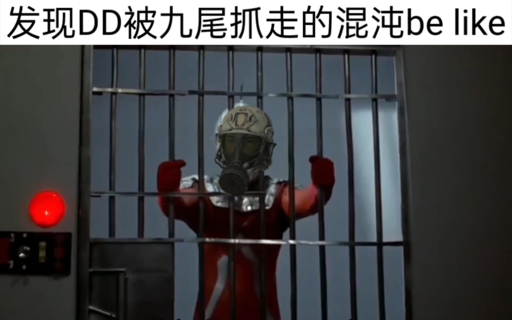 914合成表注：在一些旧版本可以用黑卡超粗合成电炮，在新版本中已不可用-梵菇菇-scp-哔哩哔哩视频