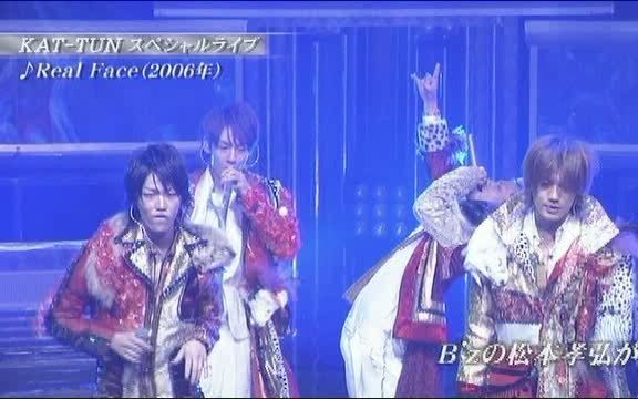 20071216 MUSIC LOVERS☆KAT-TUN★_哔哩哔哩_bilibili