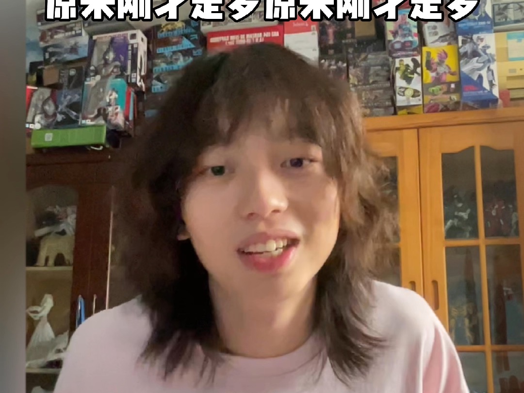 “原来刚才是梦那我祈祷”-米卡斯给MIKASUKI-米卡斯给MIKASUKI-哔哩哔哩视频