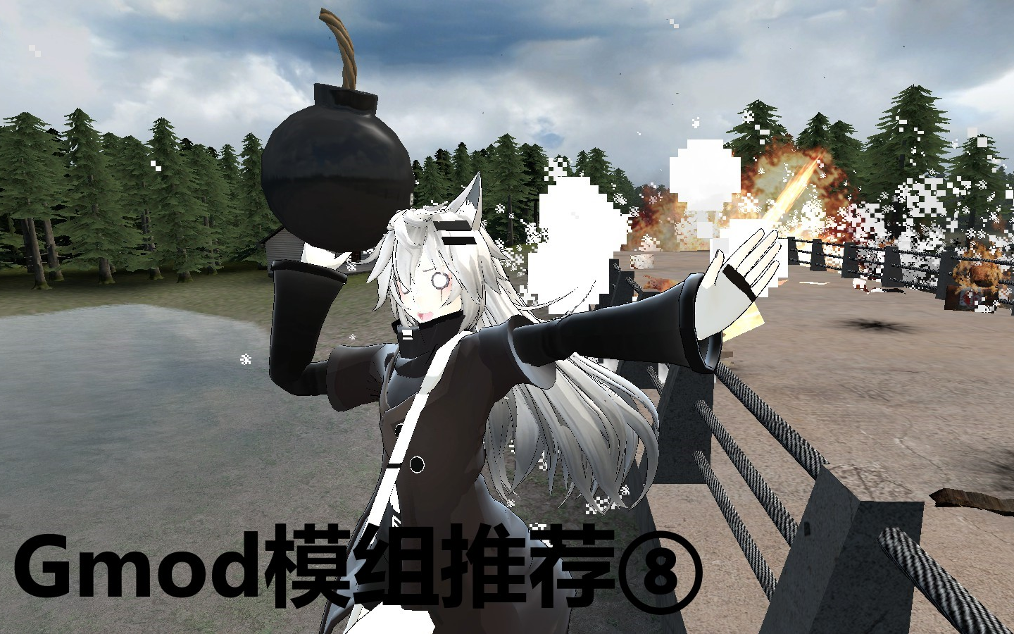 【Gmod】Mod推荐⑧｜Mod链接在简介