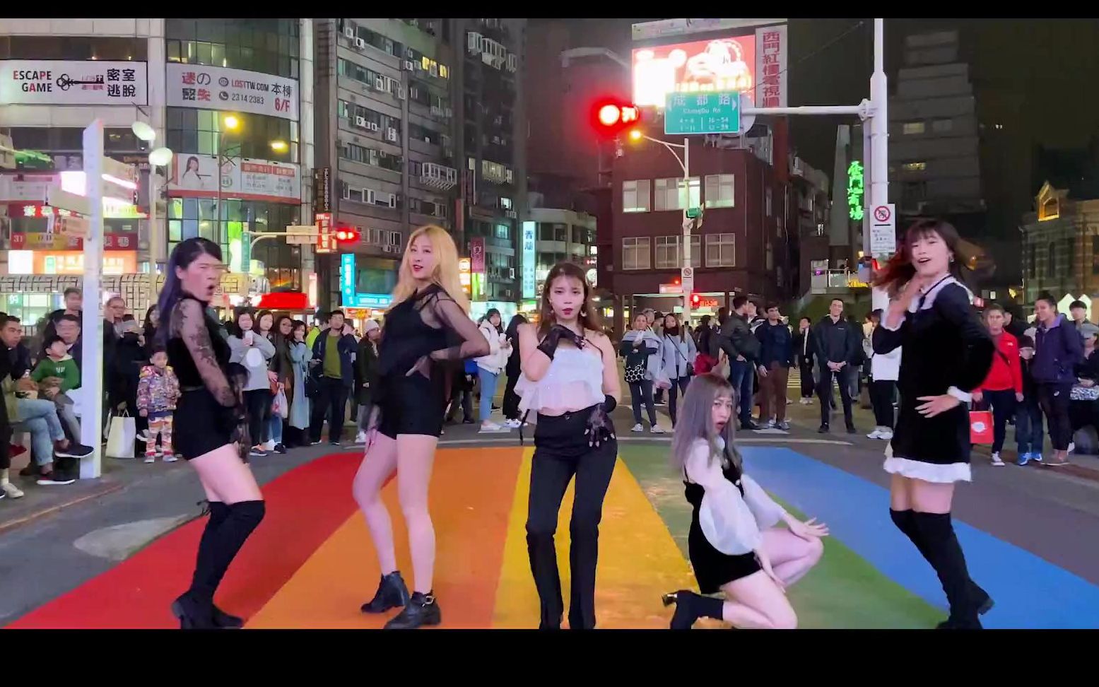 Mermaids舞团超美翻跳 Psycho - Red Velvet | dance cover [KPOP IN PUBLIC ...