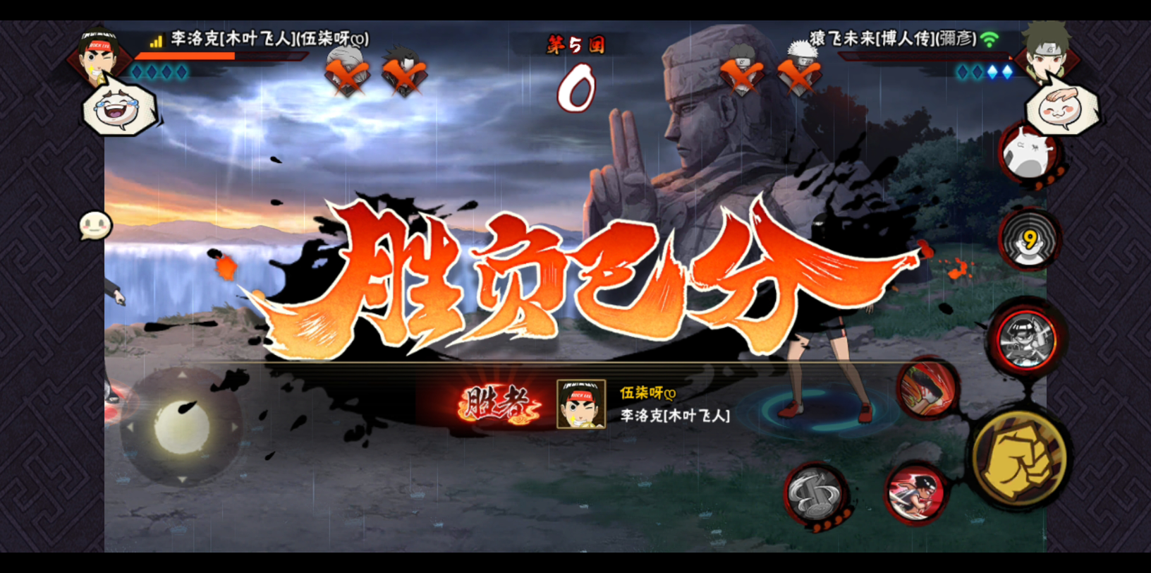 snsjsjs_单机游戏热门视频