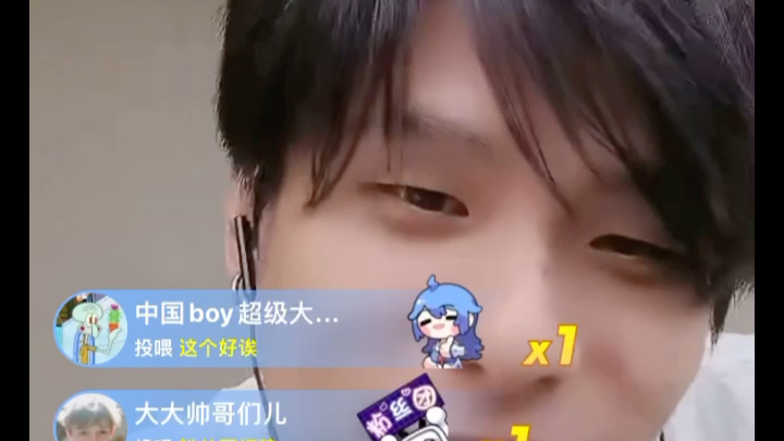 《chouyan吗》_哔哩哔哩_bilibili