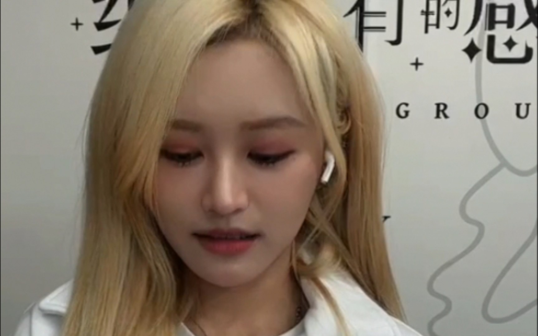 和rap star紫菜xixixi的会面【SNH48/张昕】_哔哩哔哩_bilibili