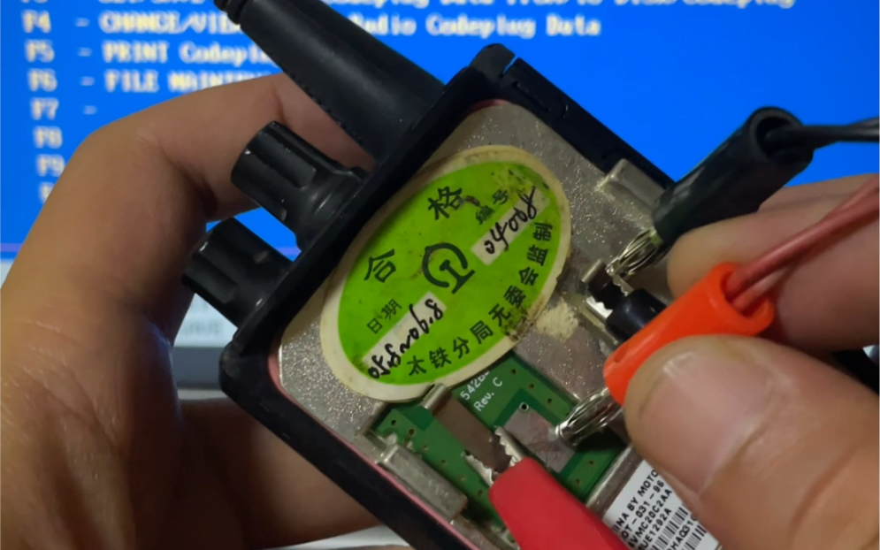 废品站收来的GP88写频_哔哩哔哩_bilibili