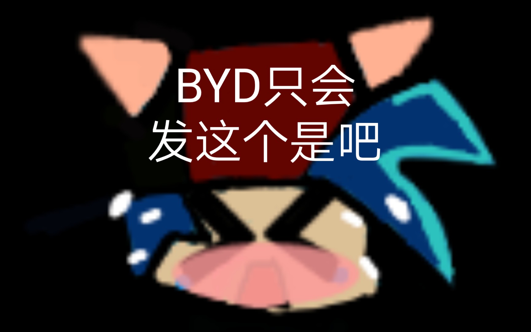 fnf muzidzipha-tsopano new song 13000+note (ifjhx edition V1.14)