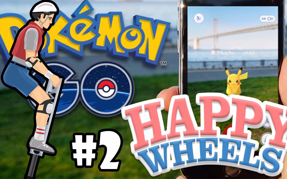 Happywheels-千图网