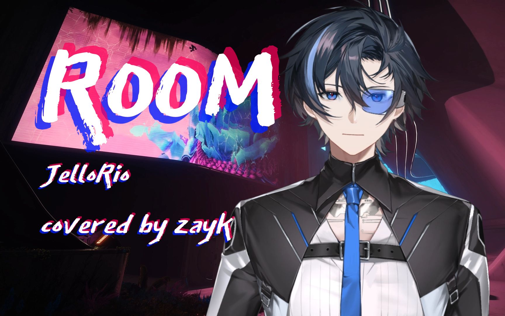 在沉溺场景，在喜欢喜欢丨帅帅男声丝滑翻唱《Room》-李佳隆-择克Zayk-择克Zayk-哔哩哔哩视频