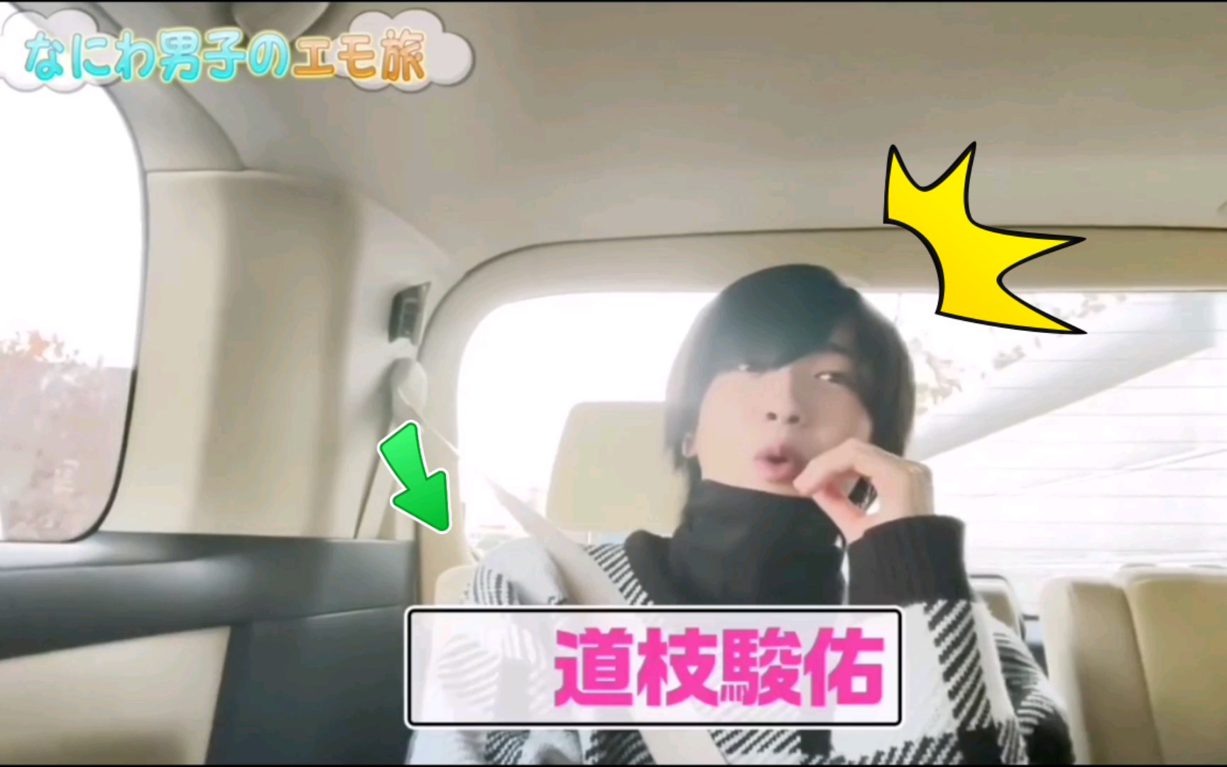 笑死，今天才知道micchi这件毛衣它是低领的，会露锁骨的那种！！！_哔哩哔哩_bilibili