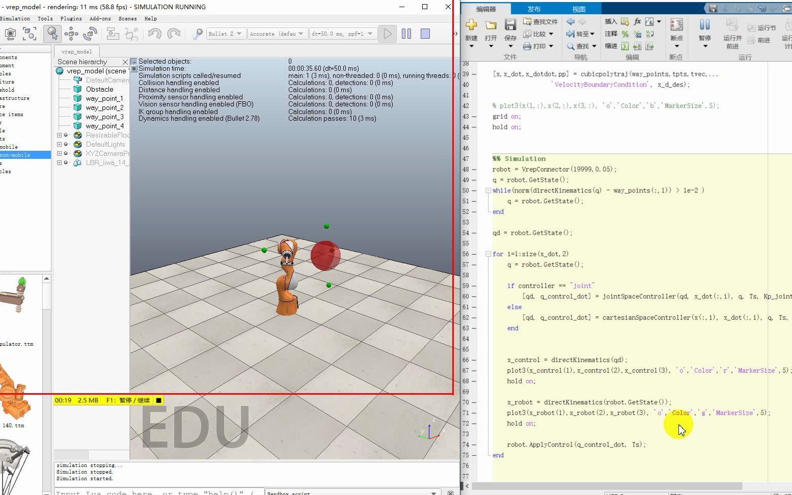 MATLAB控制vrep机械臂到达目标点。Kp参数控制。 - 视频下载 Video Downloader
