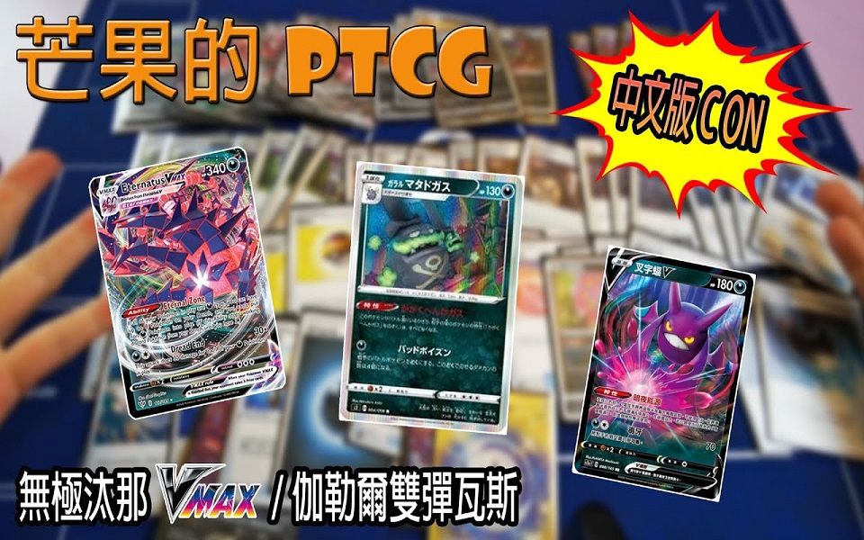 vamx插件怎么用 - 资源合集 - 小不点搜索